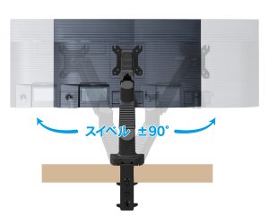 GRFD-MA01 – 商品情報 GEOオリジナルブランド