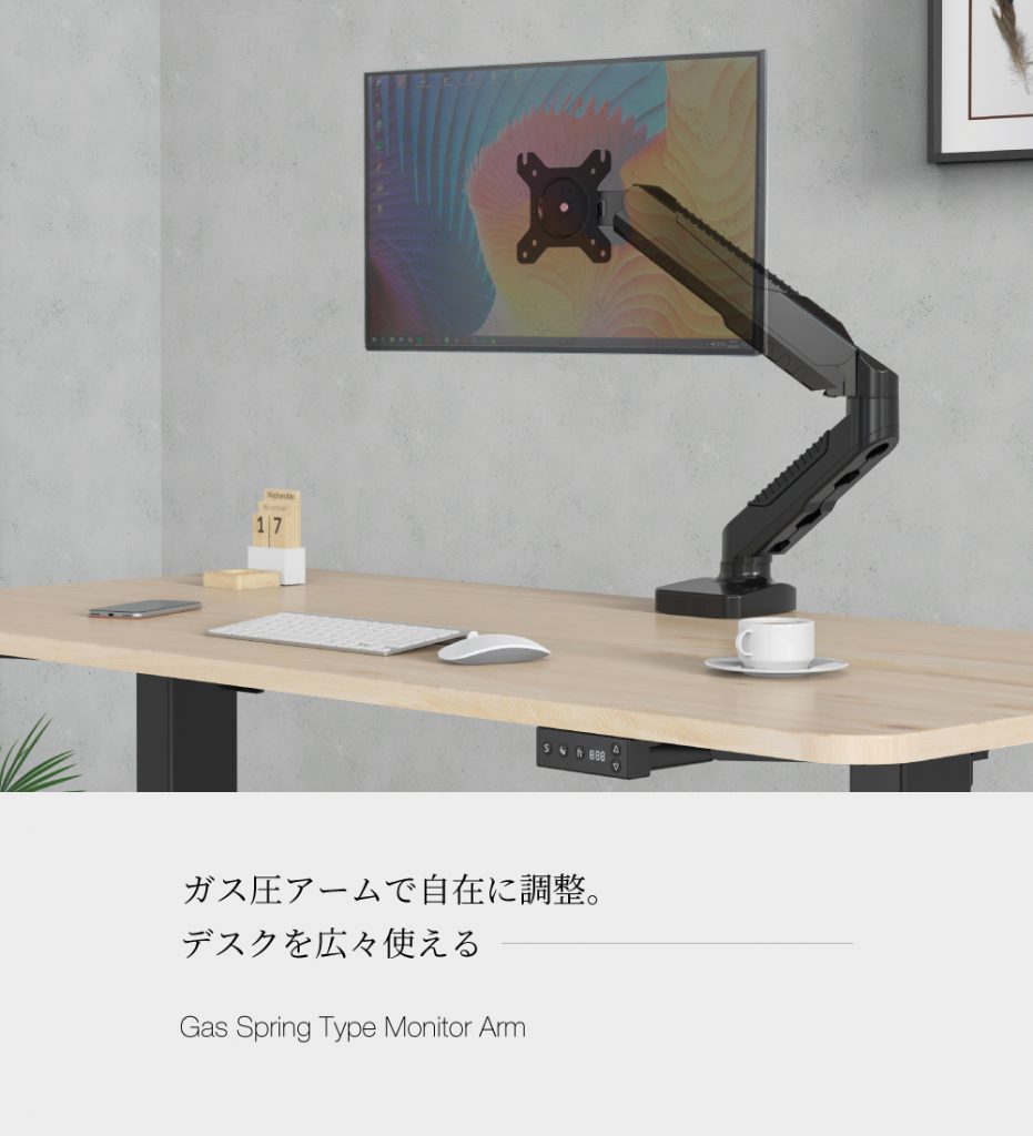 GRFD-MA01 – 商品情報 GEOオリジナルブランド